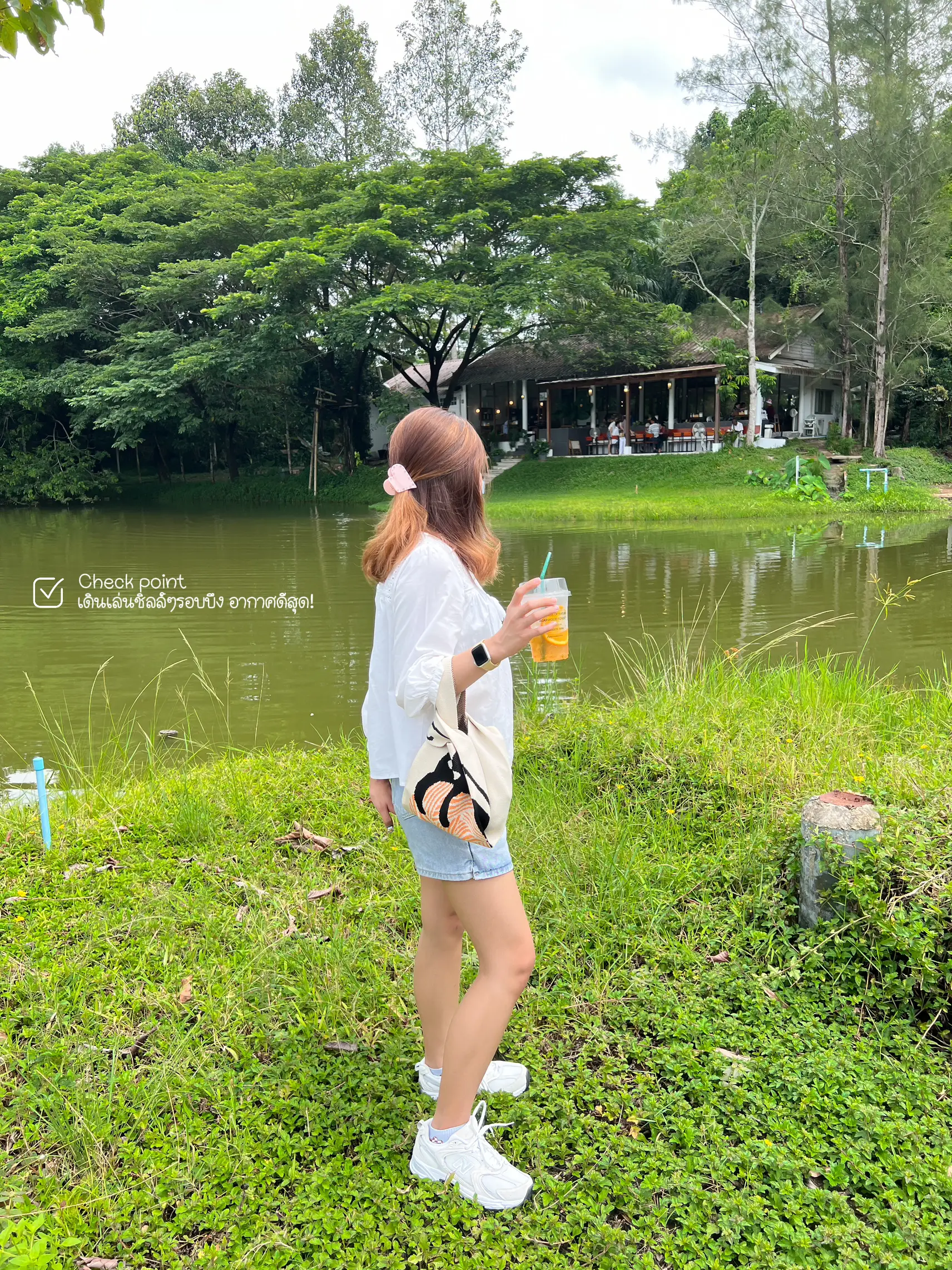 MeSook Farm ระยอง 🫶🏻 | แกลเลอรีที่โพสต์โดย Sabaam ♡ | Lemon8