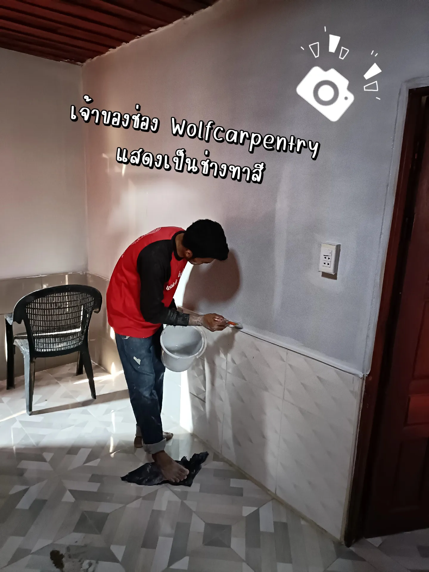 รีโนเวทห้องติดแอร์งบ 566+701 =1,263 บาท | แกลเลอรีที่โพสต์โดย Wolf Carpentry | Lemon8