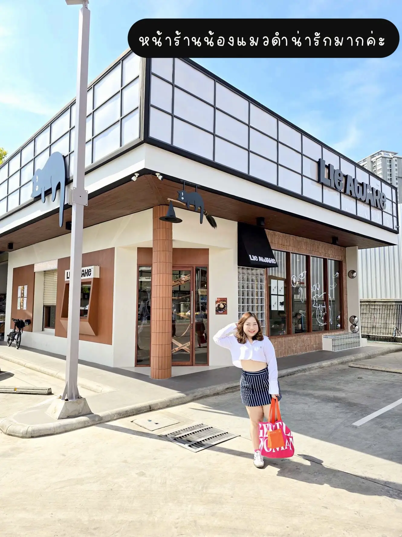 新しいオープニングLie Awake Cafe Black Cat Neighborhood Bang Cat Street Dress Girl | Sometimees..が投稿したフォト ...