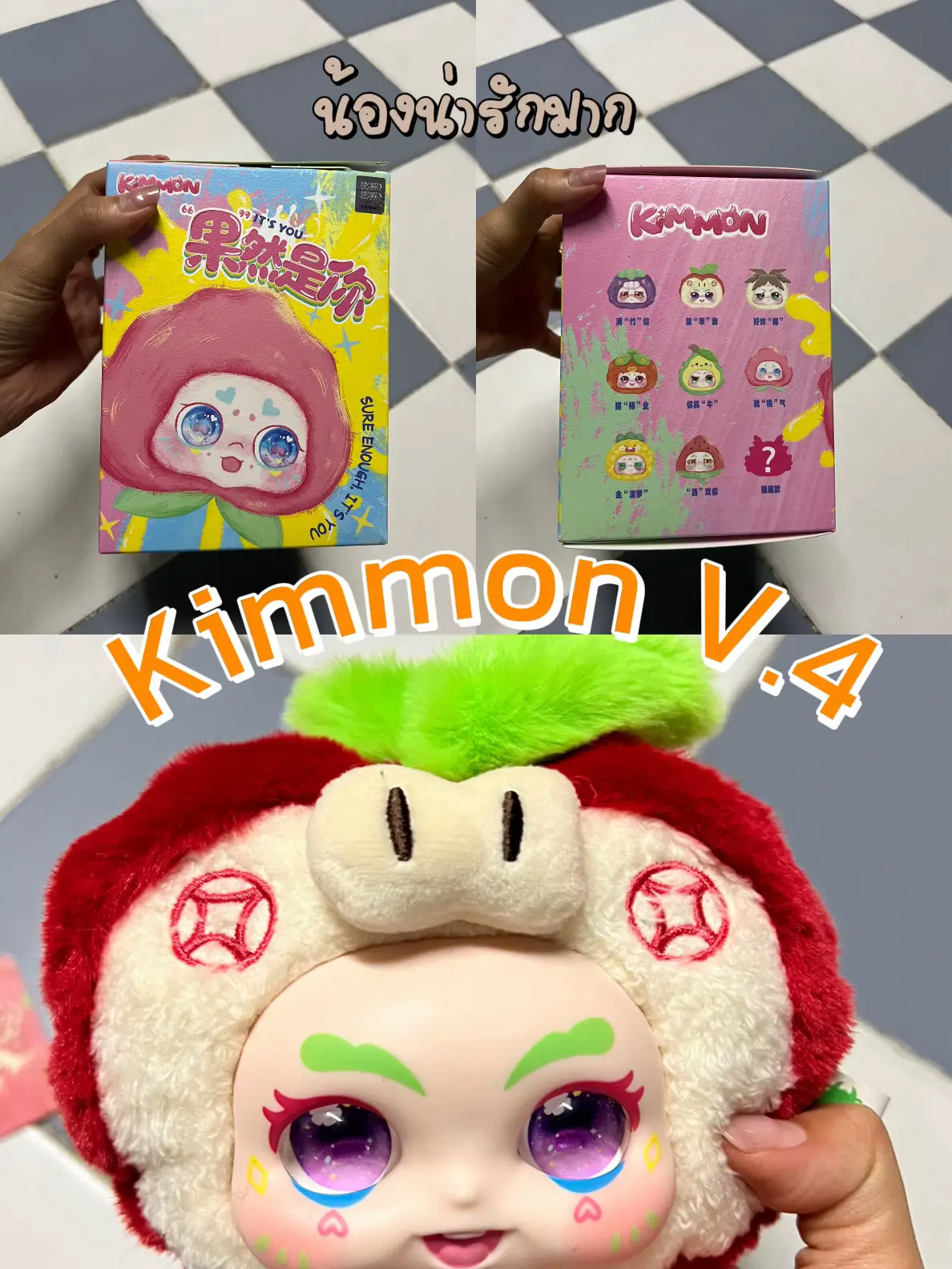 Kimmon V.4 ผลไม้ 🍊🍑🍎 | แกลเลอรีที่โพสต์โดย ᴹᵃʸ⭐️⑨⑤⑥ | Lemon8