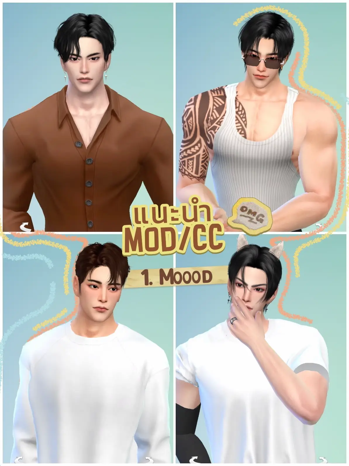 พิกัด mod The Sims 4 💗 | แกลเลอรีที่โพสต์โดย Tamn🌻 | Lemon8