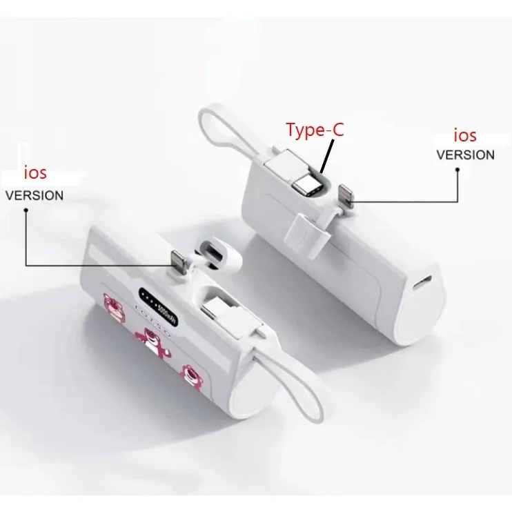 Power bank พร้อมสาย ios และ type-c | แกลเลอรีที่โพสต์โดย พายุ | Lemon8