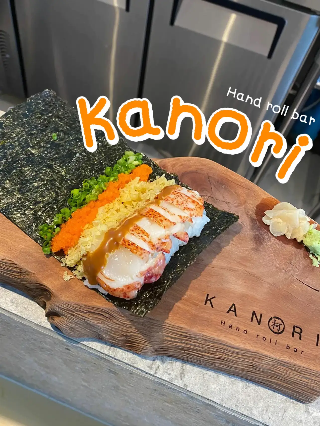 Kanori hand roll bar🍣|บาร์ซูชิโรลฟิลโอมากาเสะ🍽️ | แกลเลอรีที่โพสต์โดย Somosrnp | Lemon8