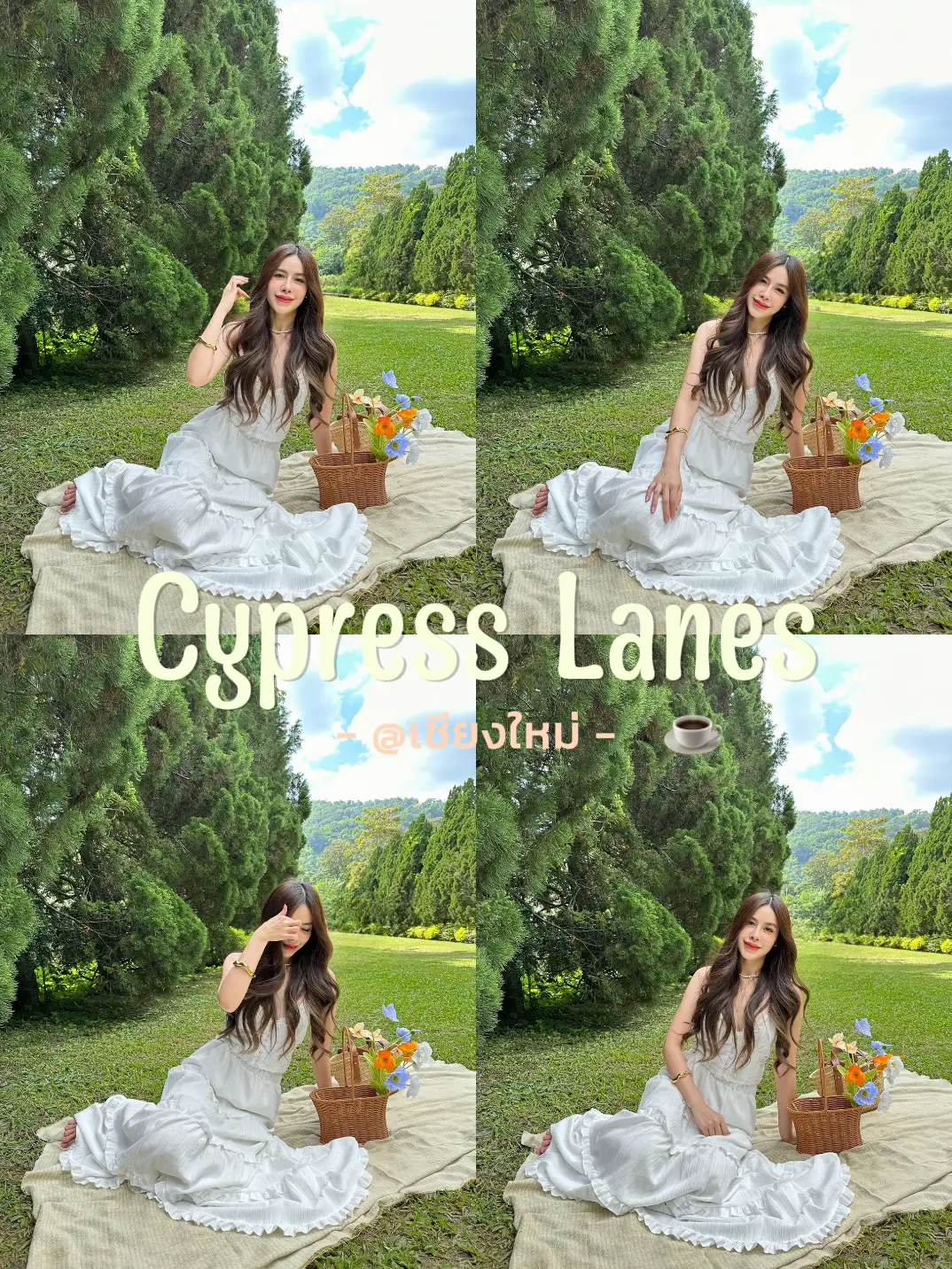 รีวิวCypress Lanes สวนสวยกลางหุบเขา เชียงใหม่ | แกลเลอรีที่โพสต์โดย PC.JAN | Lemon8