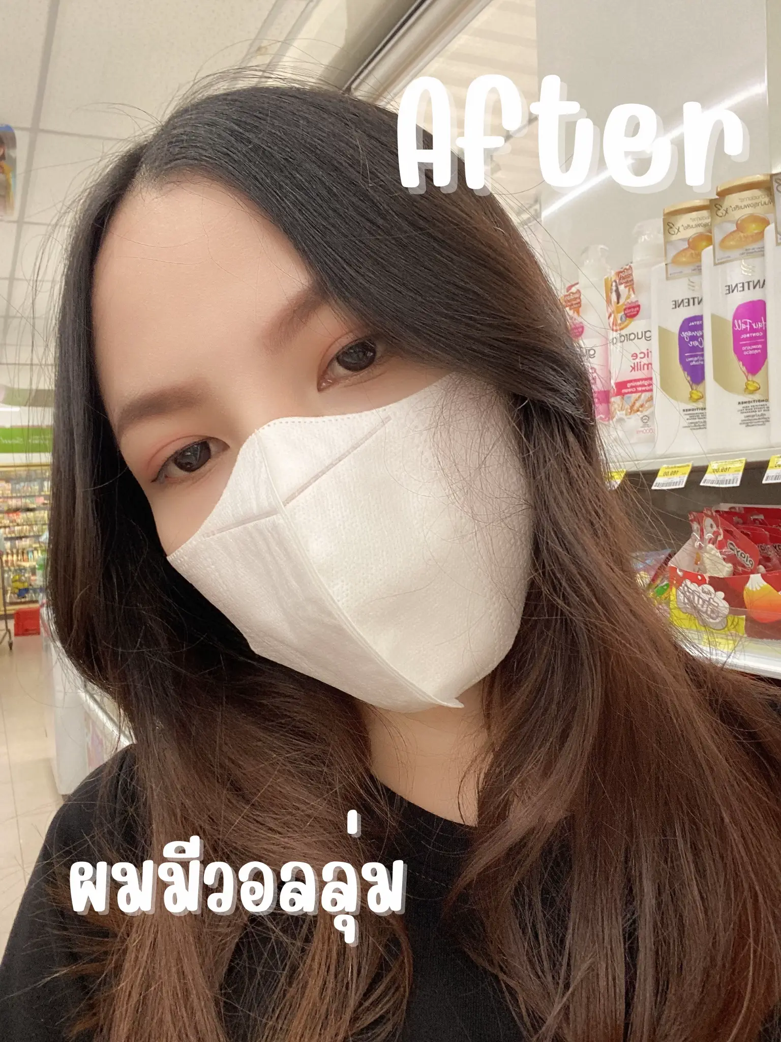 พิกัด📍ร้านตัดผมราคาน่ารัก💓350บาทถ้วน!! | แกลเลอรีที่โพสต์โดย Patcharin.style | Lemon8