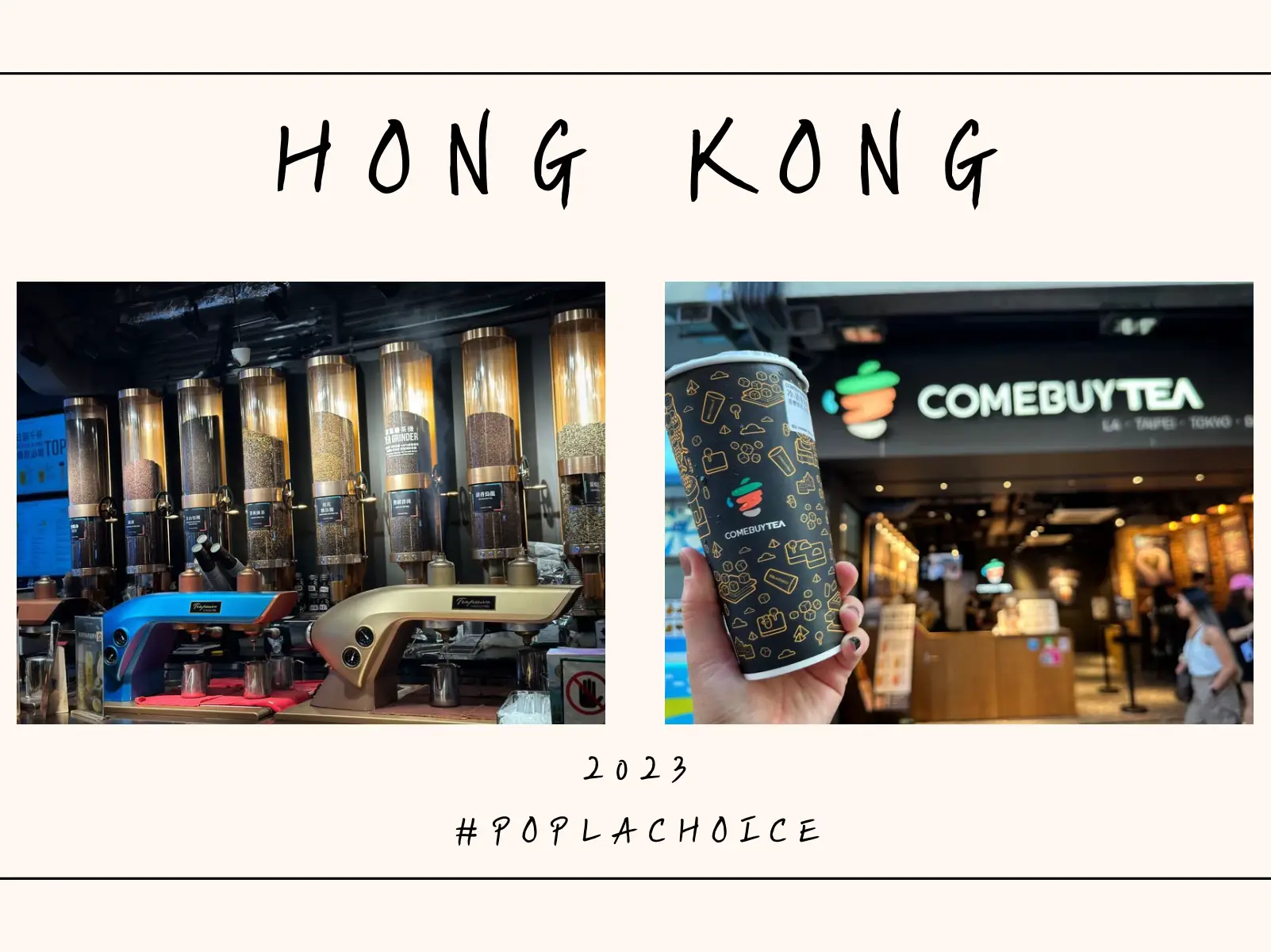 Hongkong : เดินเพลิน…หาของทางเล่น 2023 | แกลเลอรีที่โพสต์โดย Popla | Lemon8