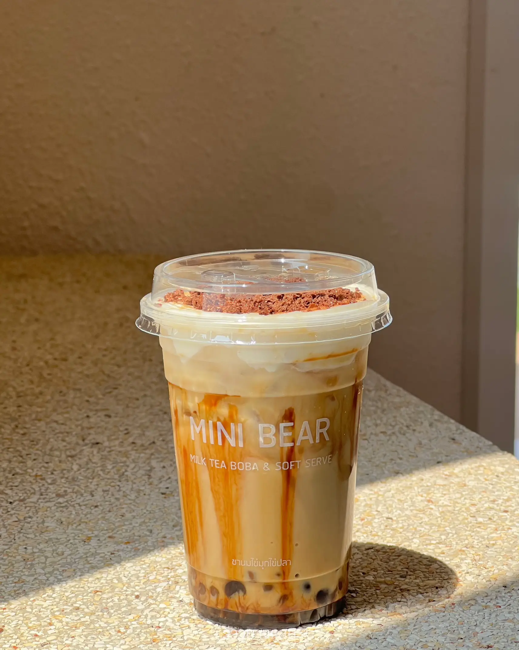 MINI BEAR ชานมไข่มุกไข่ปลาเม็ดจิ๋ว ร้านเปิดใหม่ใจกลางระยอง🧋 | แกลเลอรี ...
