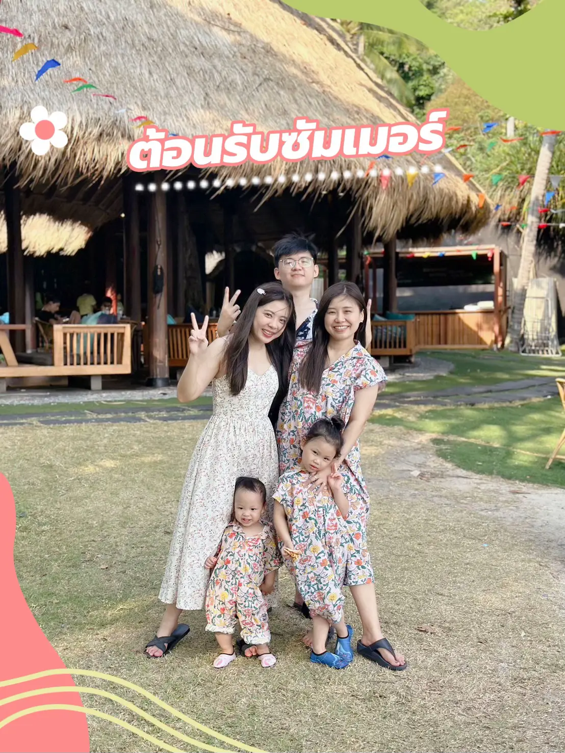 รีวิวที่พัก Beach club by haadtien เกาะเต่า 🐢 🌊 | แกลเลอรีที่โพสต์โดย Kunnipharut Pha | Lemon8