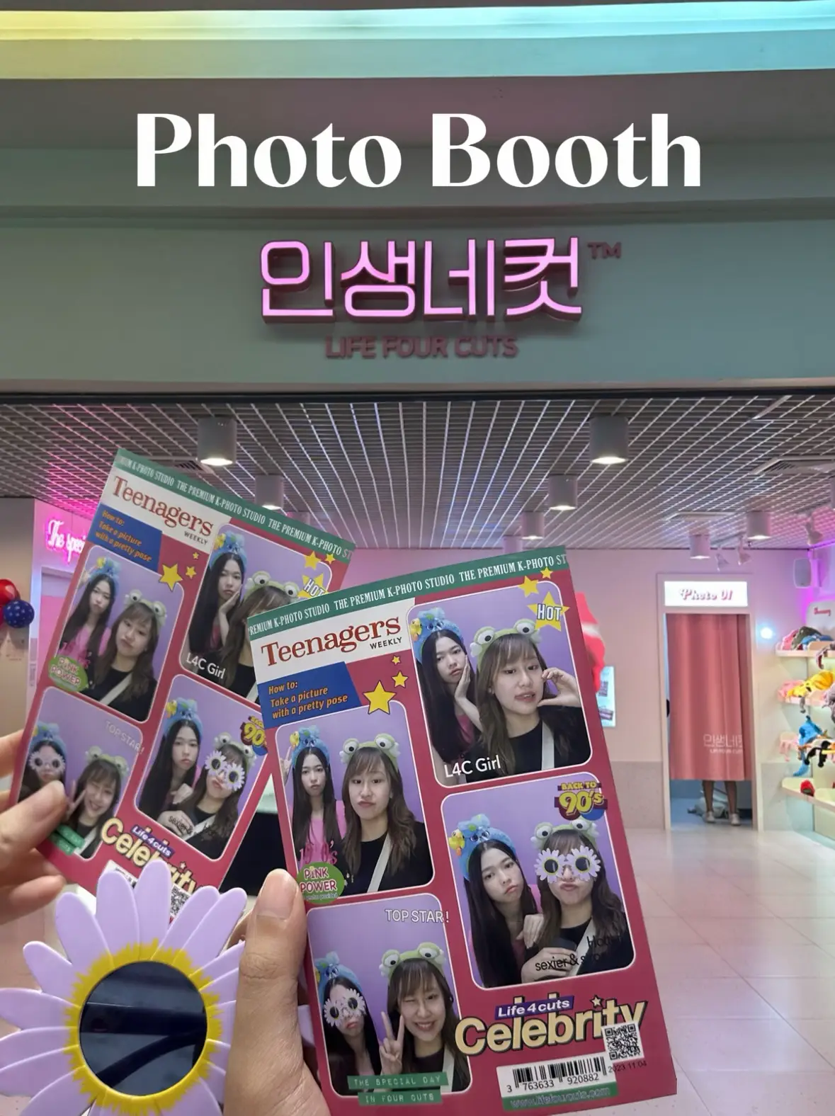 Photo Booth LIFE FOUR CUTS พร็อบเยอะๆ น่ารักมาก | แกลเลอรีที่โพสต์โดย ...