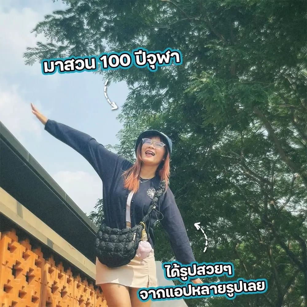 บอกต่อ แอปกล้องฟิล์มมู้ดดี📸 | แกลเลอรีที่โพสต์โดย Proxumer | Lemon8