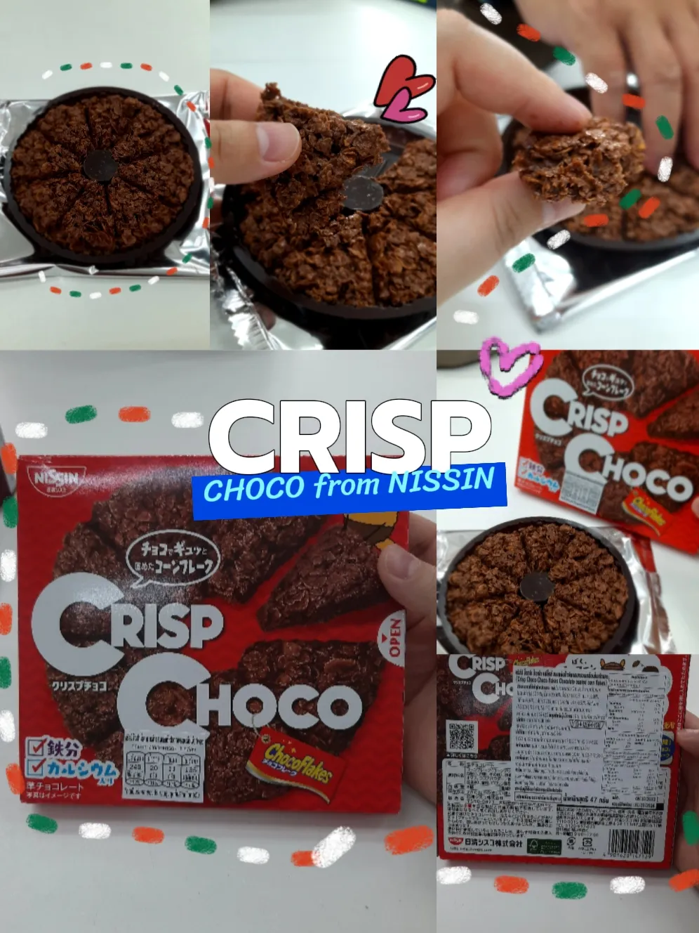 CRISP Choco From Nissin | แกลเลอรีที่โพสต์โดย Elle Subhanan | Lemon8