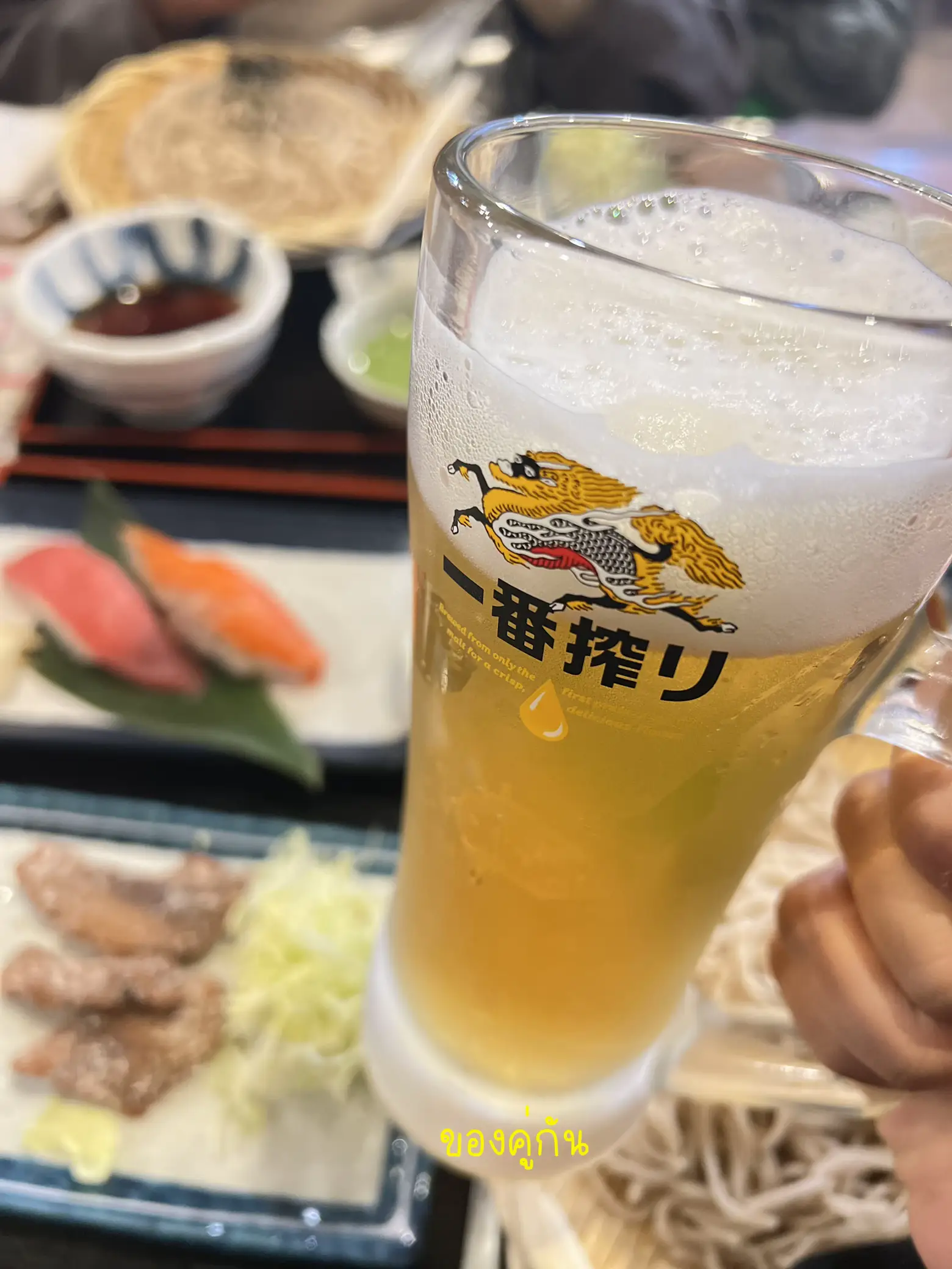 เช็คอินของอร่อยย่านวัดดังญี่ปุ่น | แกลเลอรีที่โพสต์โดย Mr.J | Lemon8