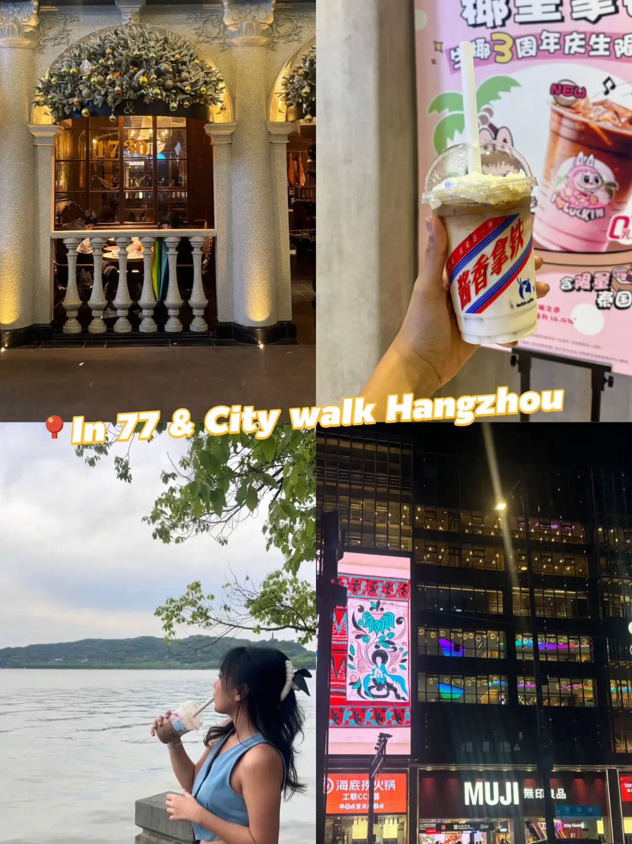 แจกพิกัดเที่ยวหางโจว 🇨🇳 | แกลเลอรีที่โพสต์โดย Ployyy | Lemon8