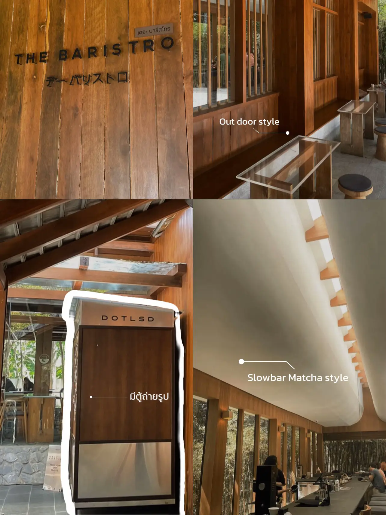 เมล็ดกาแฟ The Baristro | 2025 ประสบการณ์ผู้ใช้จริงบน Lemon8