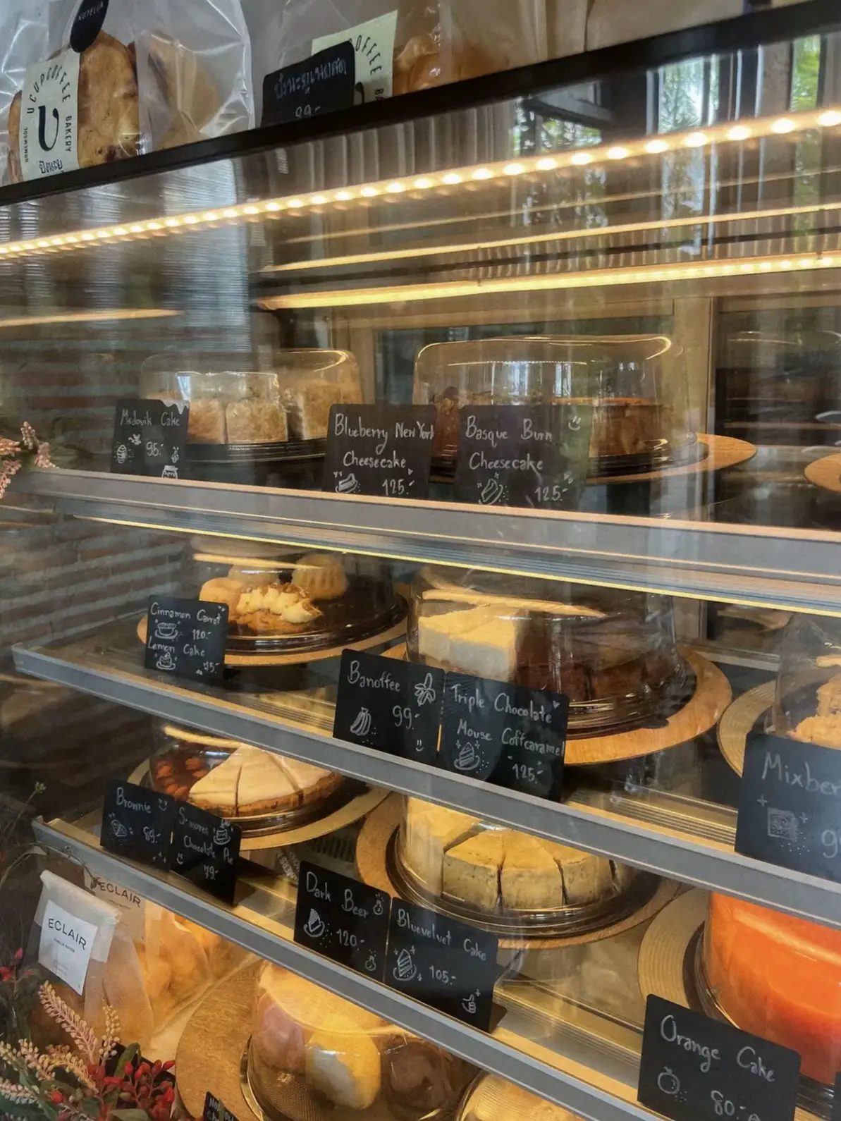 คาเฟ่ลับใกล้กรุงเทพ U CUP COFFEE 🍃โอบล้อมด้วยต้นไม้ ฮีลใจสุด | แกลเลอรี ...