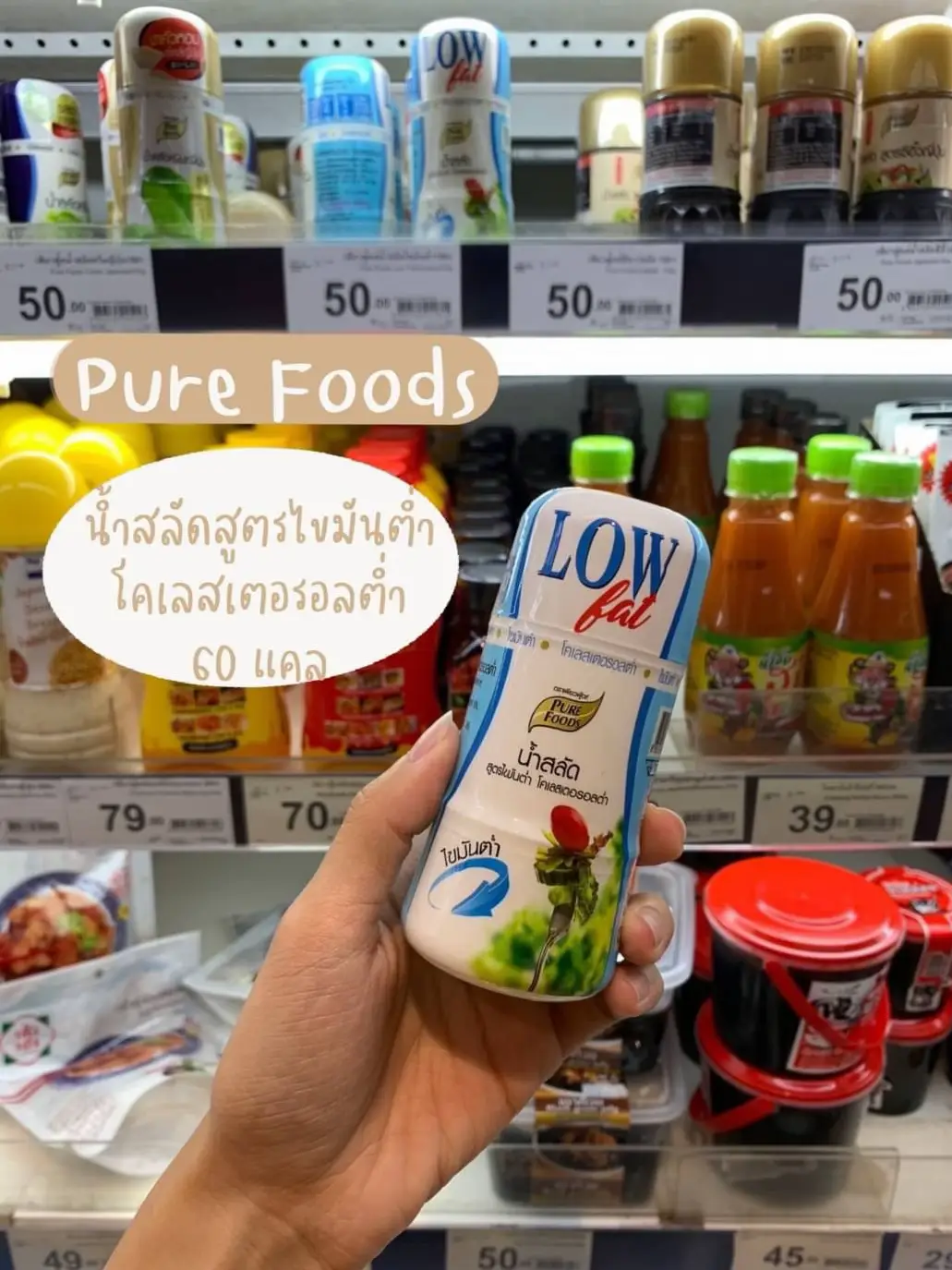 รีวิวเบียร์สิงห์ Singha 89 Cals แคลต่ำ-ไร้กลูเตน 😍🍺 | แกลเลอรีที่โพสต์ ...