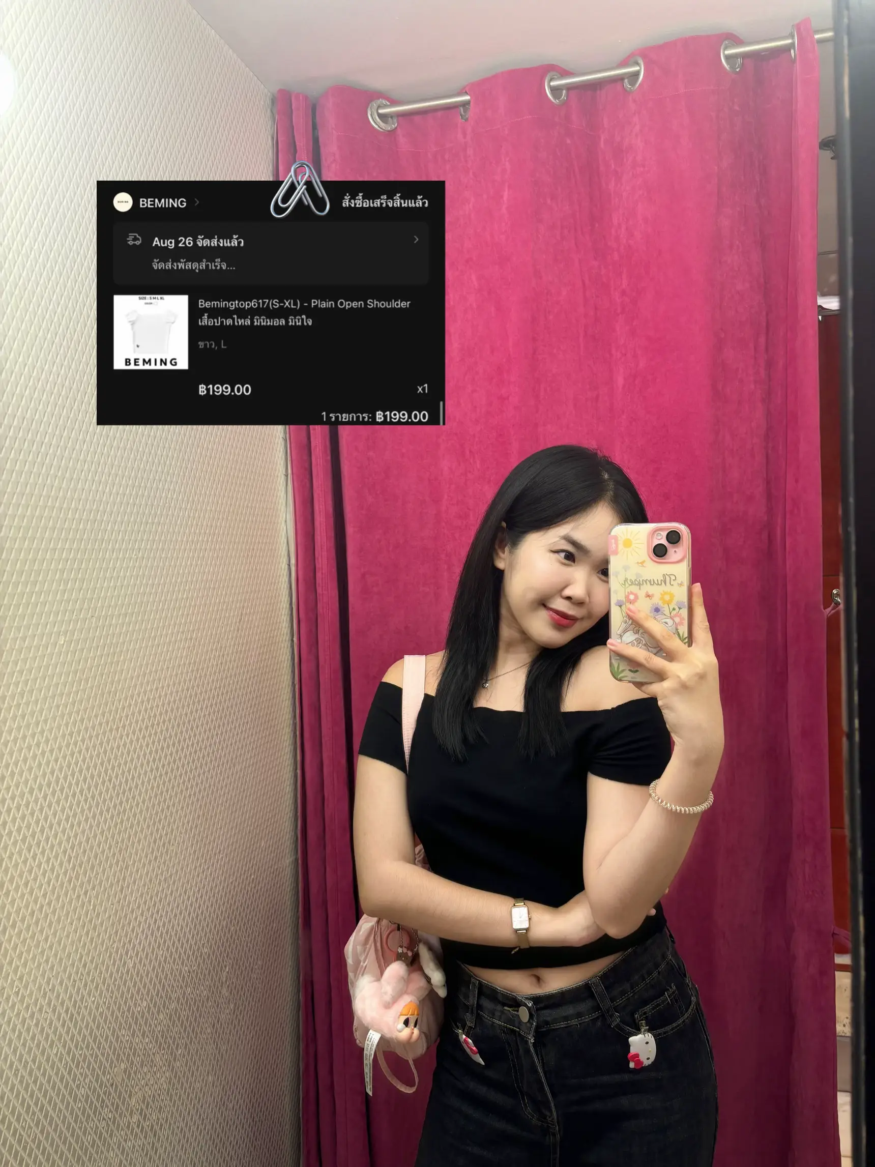 เสื้อผ้าแบรนด์ไทยBeming | แกลเลอรีที่โพสต์โดย mhauyypcr | Lemon8