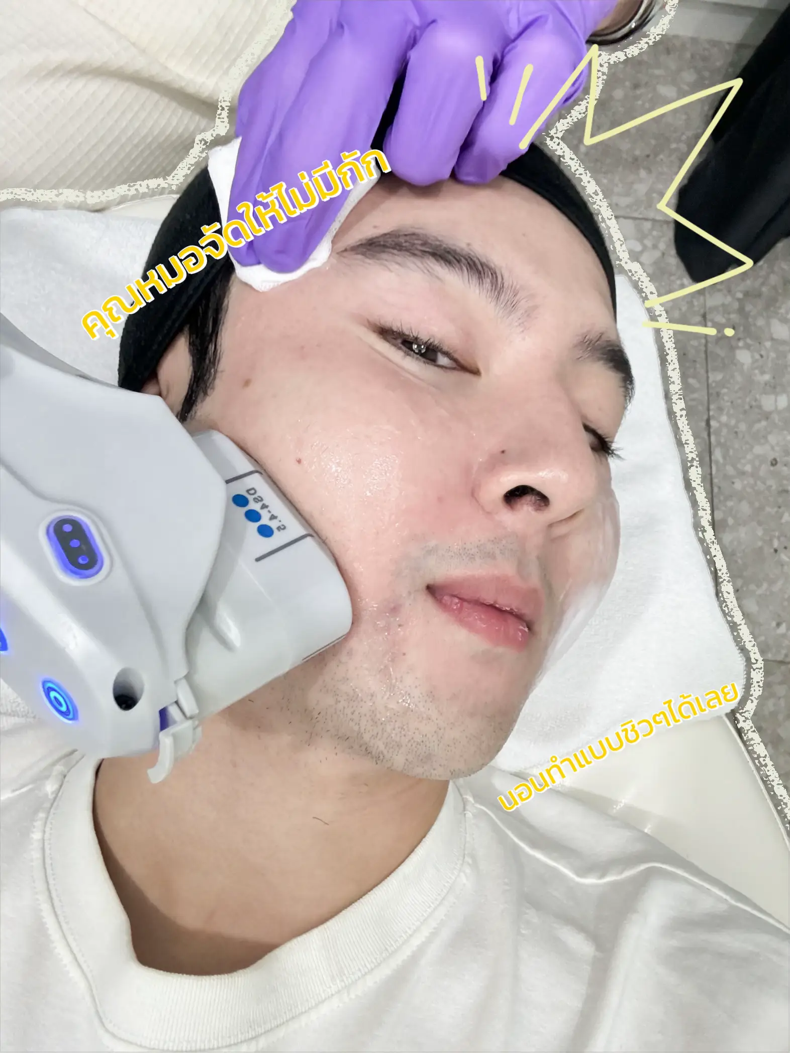 Real Experience Sharing | แกลเลอรีที่โพสต์โดย TD | Lemon8