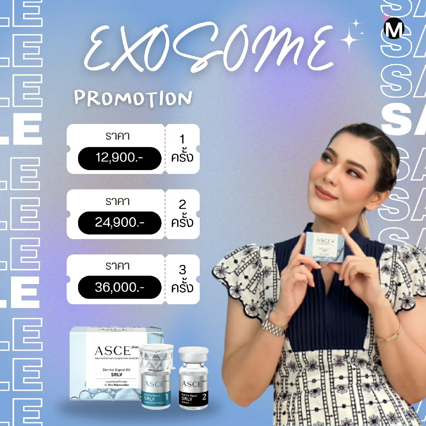 Exosome ASCE ที่ มีอิน คลินิก โทร:083-009-8827 | แกลเลอรีที่โพสต์โดย Nattapong Lung | Lemon8