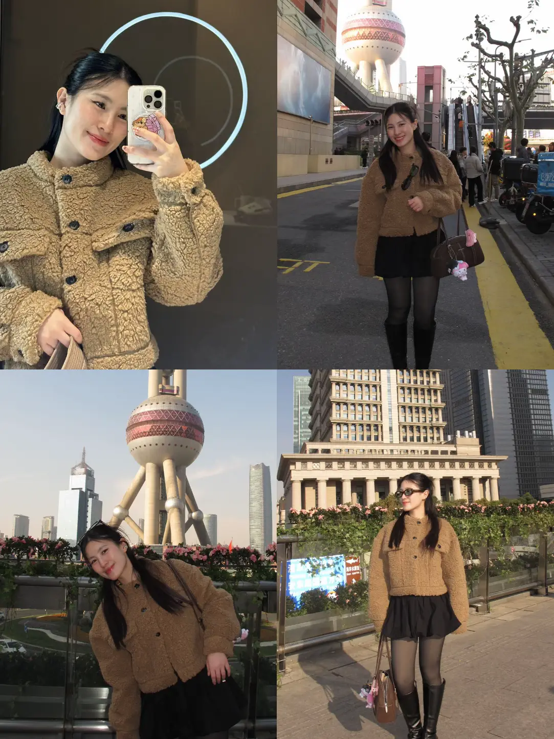 Shanghai outfit ideas🇨🇳🥢 | แกลเลอรีที่โพสต์โดย ปิ๊งๆ | Lemon8