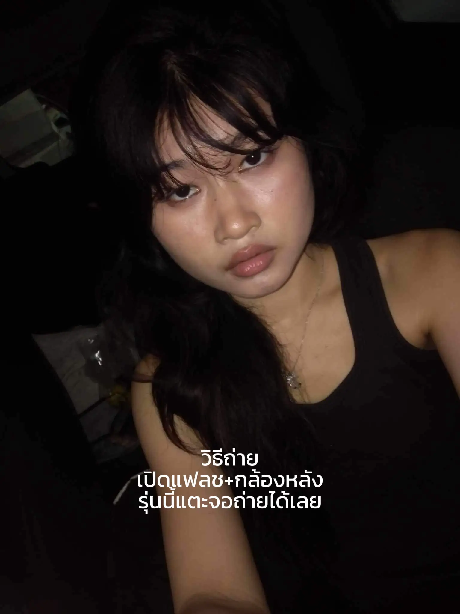 วิธีถ่ายรูปด้วย iPhone 13 Pro Max | 2024 ประสบการณ์ผู้ใช้จริงบน Lemon8