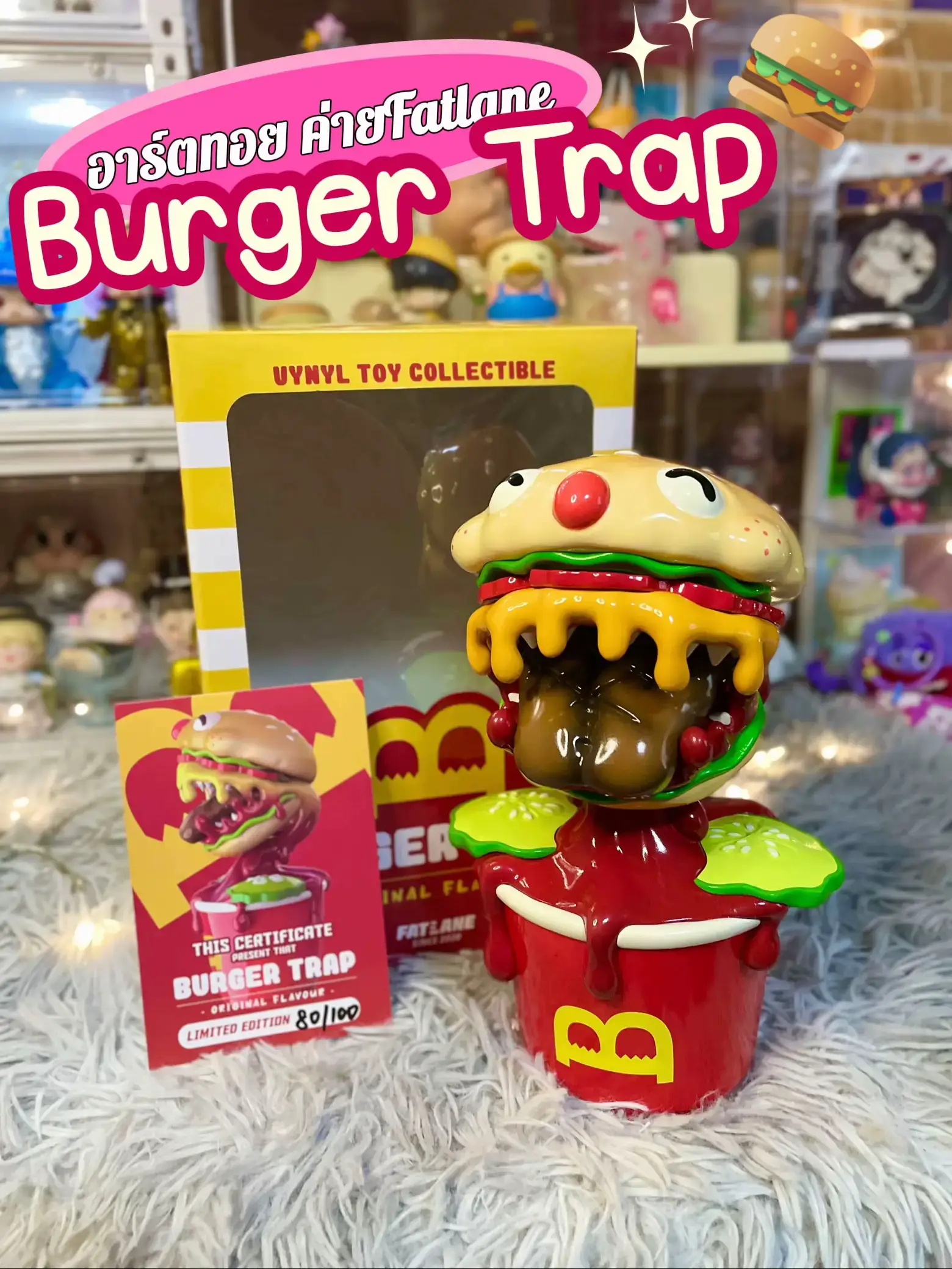 แกะกล่อง Art toy คนไทย Burger Trap จากค่าย FATLANE | วิดีโอที่เผยแพร่โดย เรื่องของแอน | Lemon8