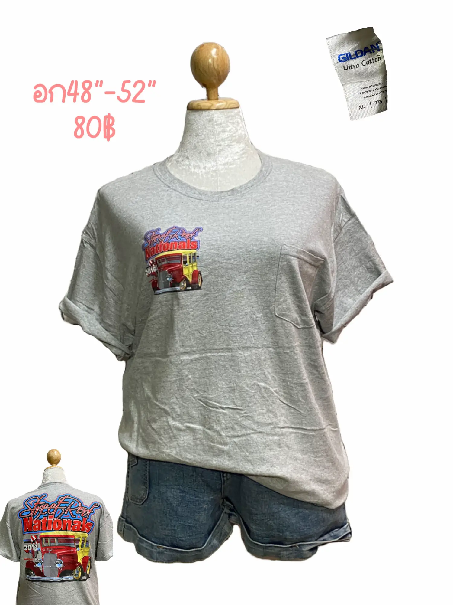 เสื้อยืดมือ2 | แกลเลอรีที่โพสต์โดย Kapook | Lemon8