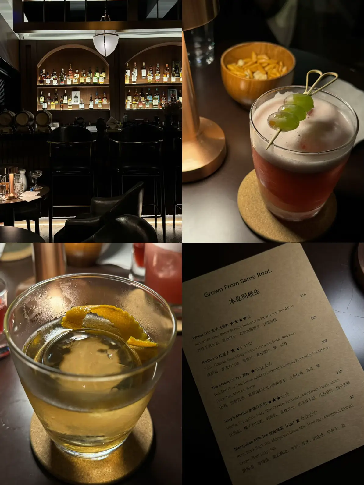 BAR (NOT) SECRET SHANGHAI | Gallery posted by Yakcute | Lemon8