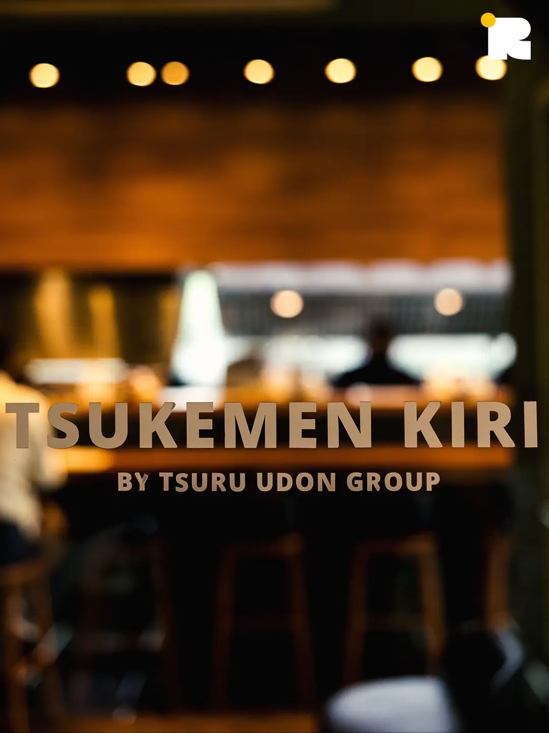 ไปชิมเมนูใหม่ล่าสุด กับราเมน 4 รสชาติที่ Kiri Tsukemen กัน! | แกลเลอรีที่โพสต์โดย Routeen. | Lemon8