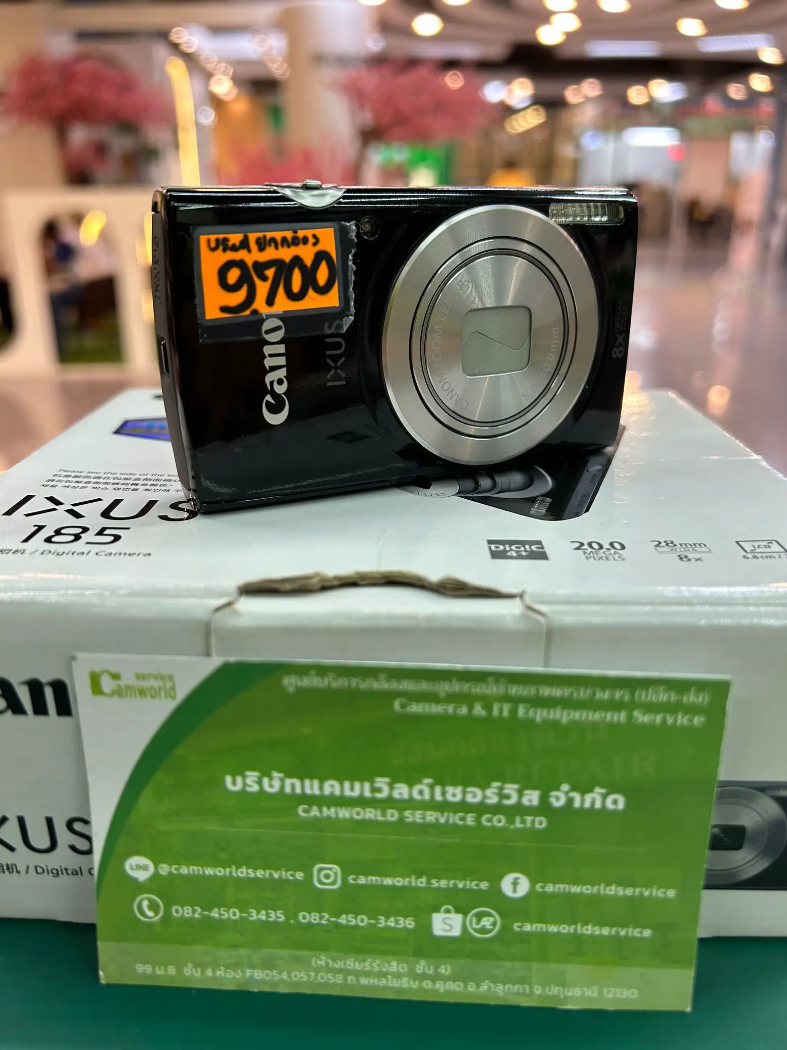 DIGIC 8 Image Processor - การค้นหาใน Lemon8