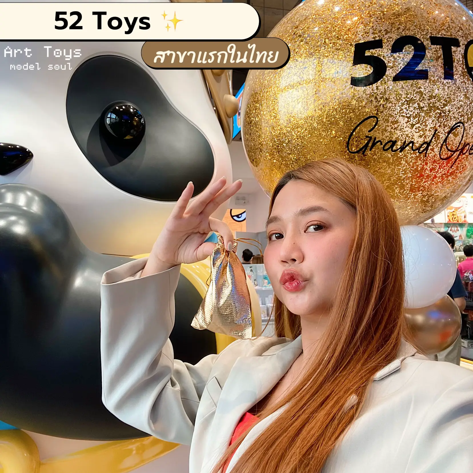 ร้านจุ่ม Art Toys แหล่งใหม่ 52 Toys เปิดที่ไทยแล้วนะ | แกลเลอรีที่โพสต์โดย Poisoned.ap | Lemon8