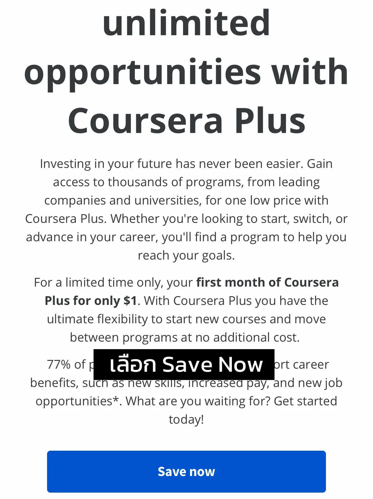 Pipo Hk Limited เงินเข้า - การค้นหาใน Lemon8