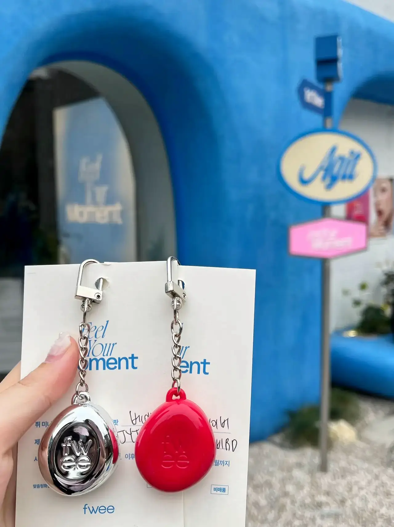 Fwee flagship store in SEONGSU | Gallery posted by Rei | Lemon8