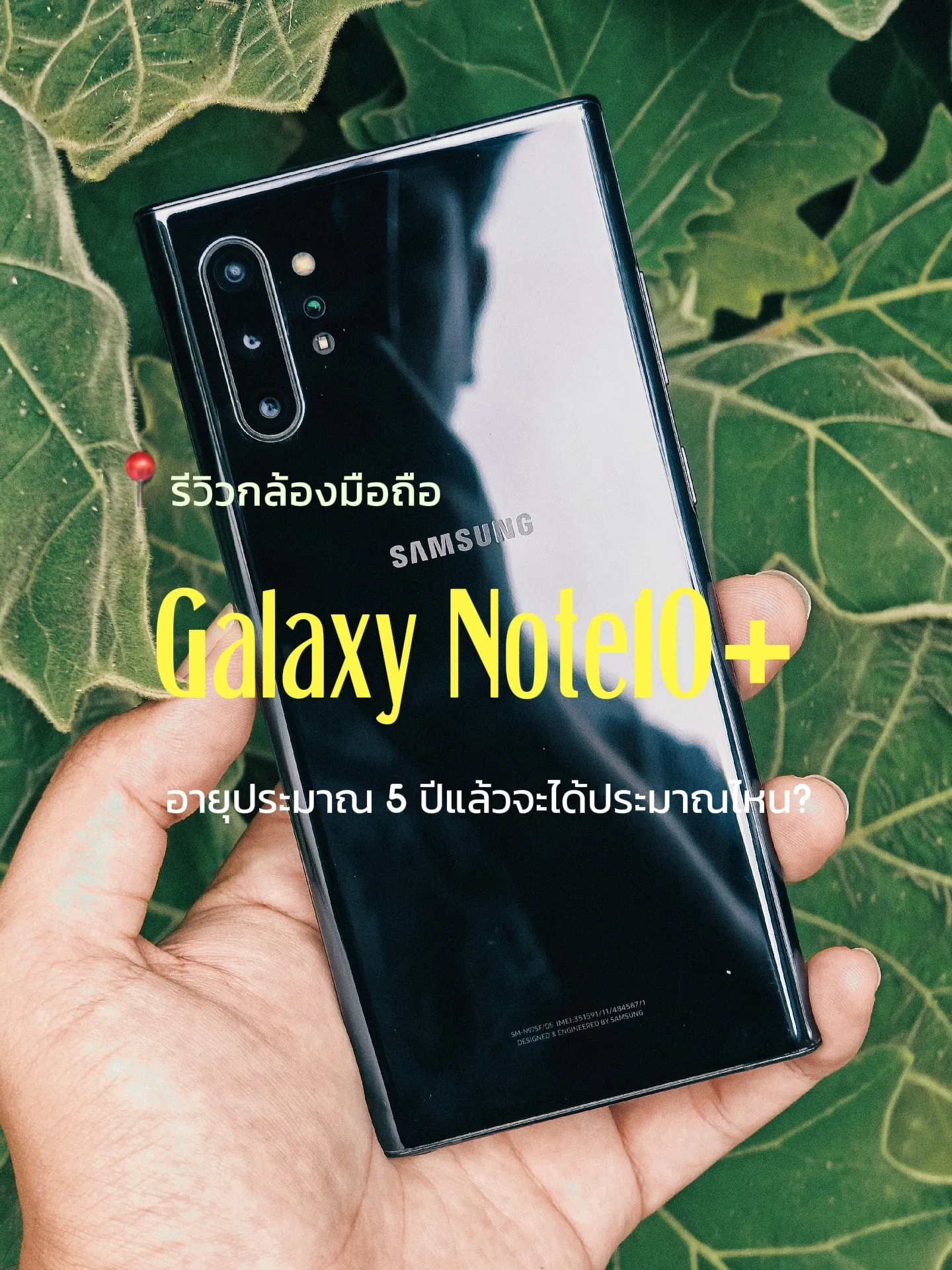 รีวิวกล้องดิจิตอล 🩷 SAMSUNG ES65 | แกลเลอรีที่โพสต์โดย KKN | Lemon8