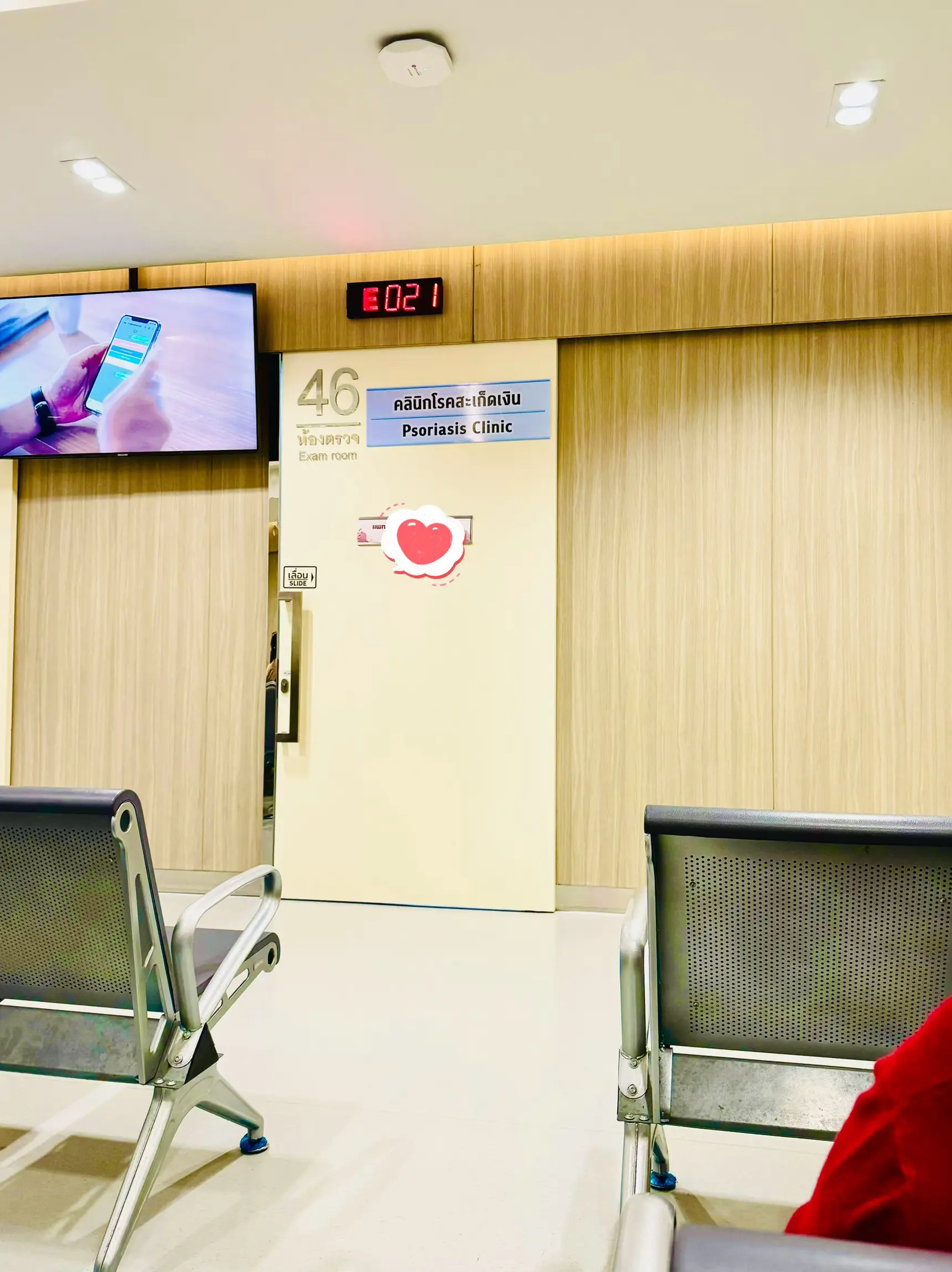 ภูมิแพ้ ผิวหนังอักเสบ ในวัย34 | แกลเลอรีที่โพสต์โดย Ployz | Lemon8