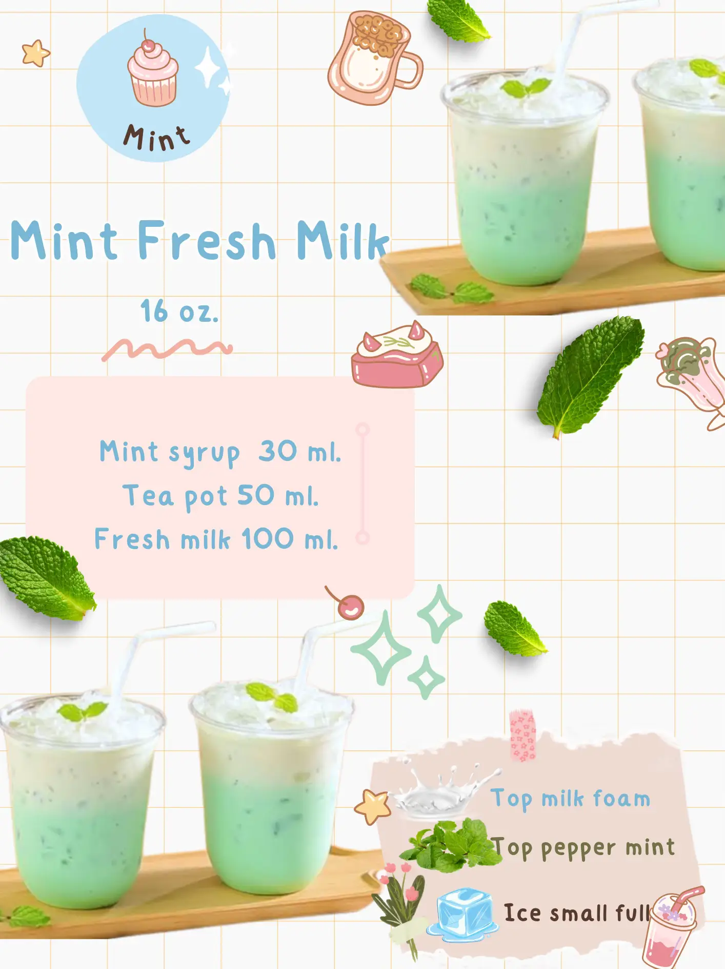 แจกสูตรเครื่องดื่ม สไตล์ Home cafe 🏡🍭 | แกลเลอรีที่โพสต์โดย 𝒯𝓊𝓁𝒾𝓅 🌷 ...