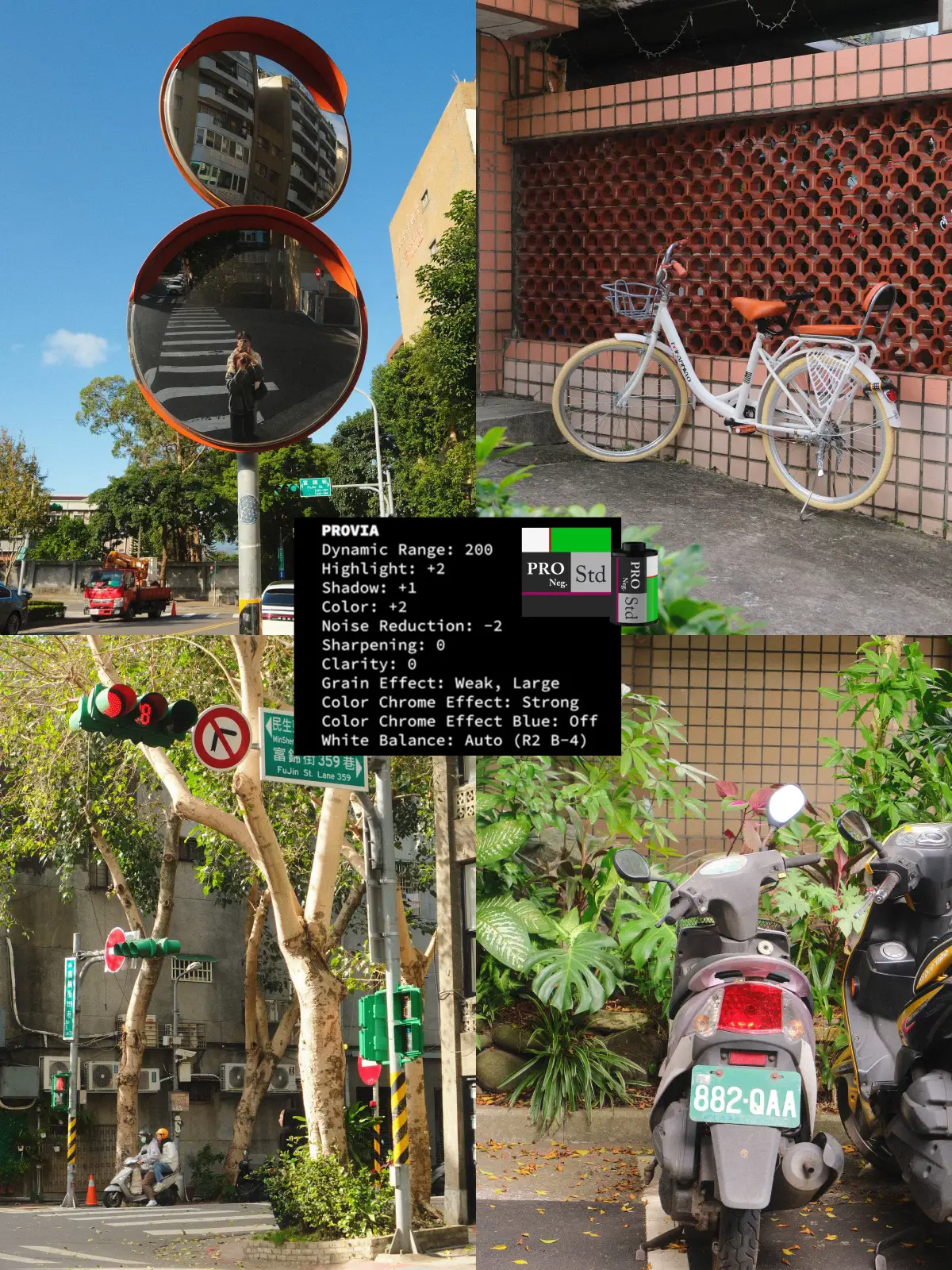 แจกตั้งค่าฟิล์ม Fujifilm X-M5 ที่ใช้ถ่ายทริปไต้หวัน 📸🇹🇼 | แกลเลอรีที่ ...