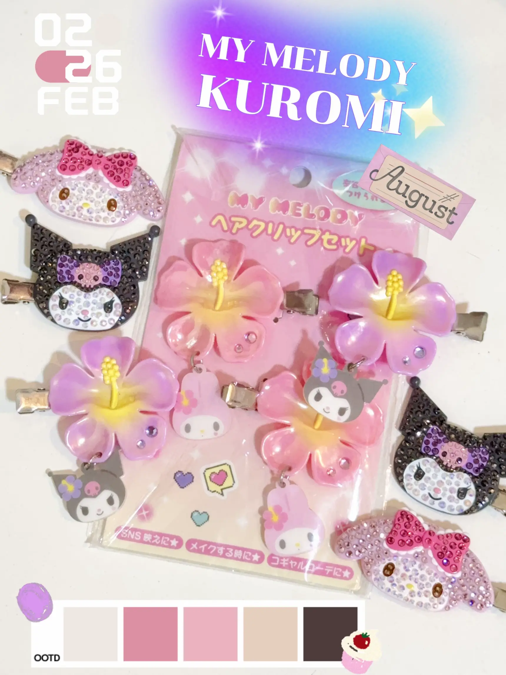 🩷พิกัด ! MY MELODY X KUROMI hair clips 🖤 | แกลเลอรีที่โพสต์โดย Stephanie I | Lemon8