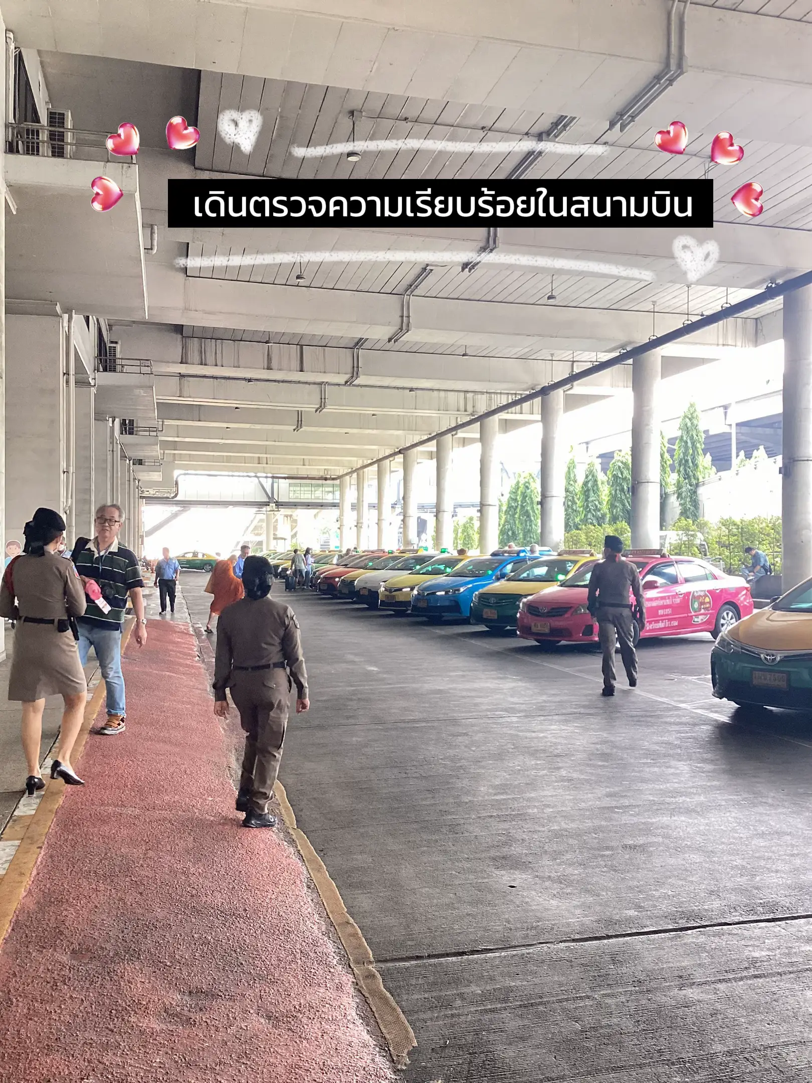 ‼️น้องๆหรือเพื่อนๆคนไหนเรียนเกี่ยวกับสายภาษา อังกฤษ-จีน‼️ | แกลเลอรีที่โพสต์โดย First_phanida ...