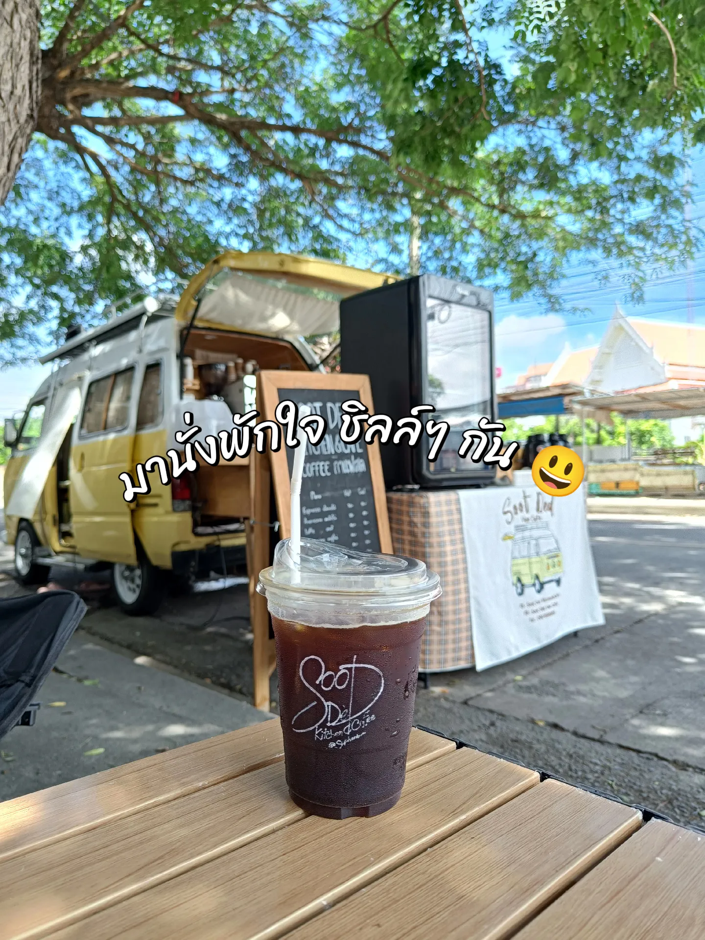 SootDed Van Cafe คาเฟ่ฟู้ดทรัคเก๋ๆ เบเกอรี่โฮ่งๆ 😛 | แกลเลอรีที่โพสต์โดย OMG:osh | Lemon8
