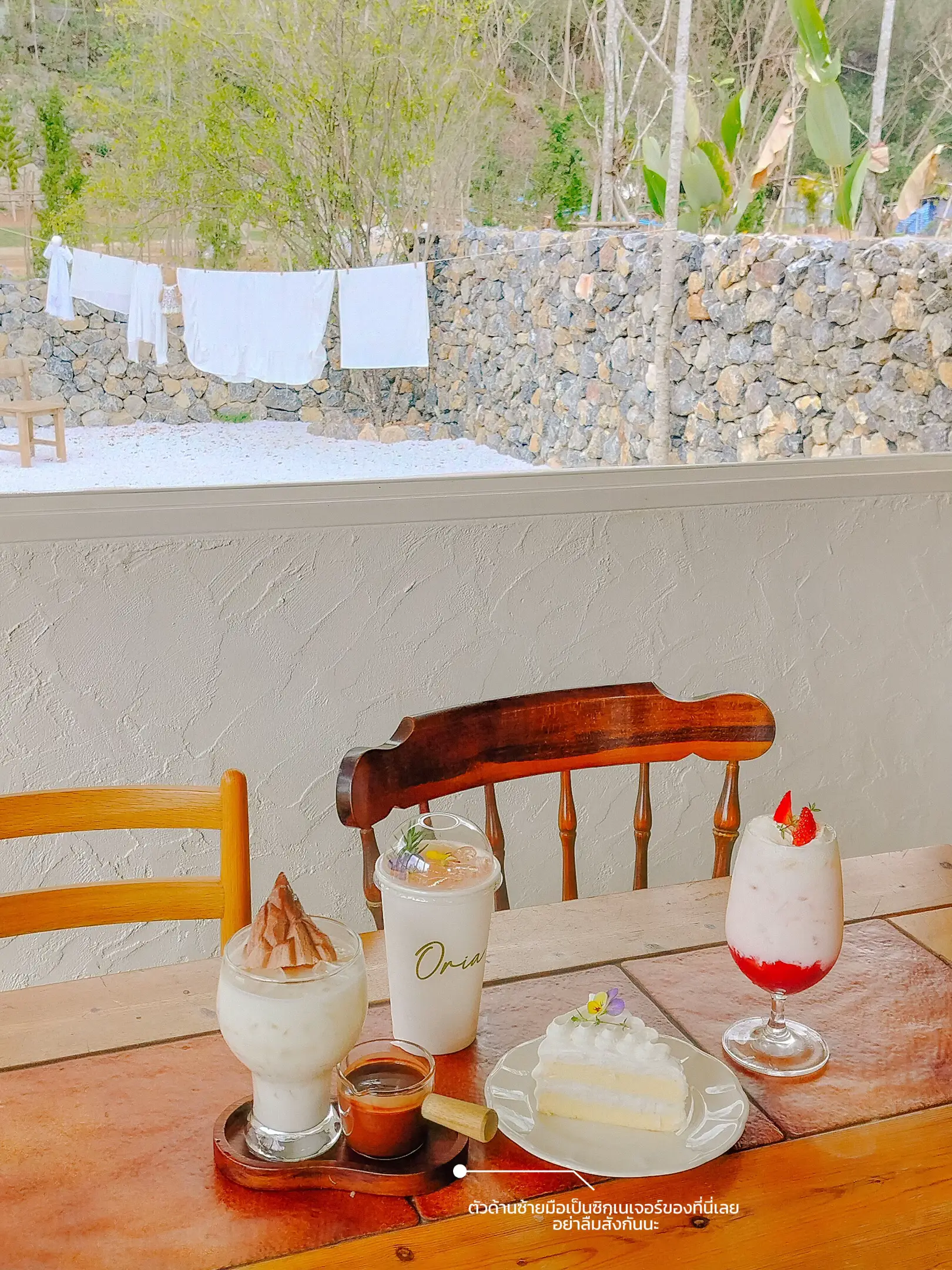 Oria cafe - Khaoyai หรือ AKA ‘คาเฟ่ตากผ้า’ | แกลเลอรีที่โพสต์โดย lbzero | Lemon8