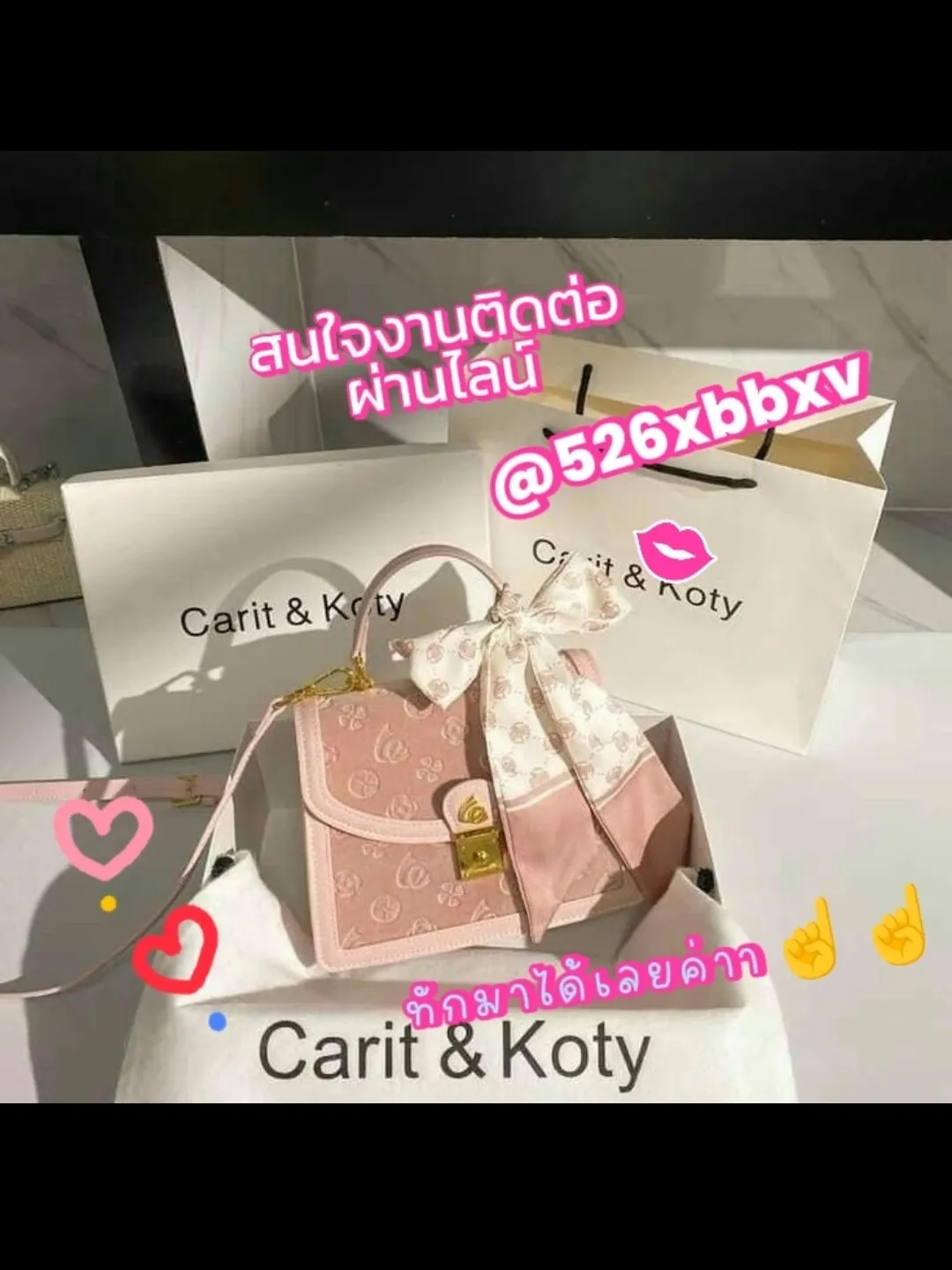 เลื่อนเลย>>>> | แกลเลอรีที่โพสต์โดย tee_ty | Lemon8