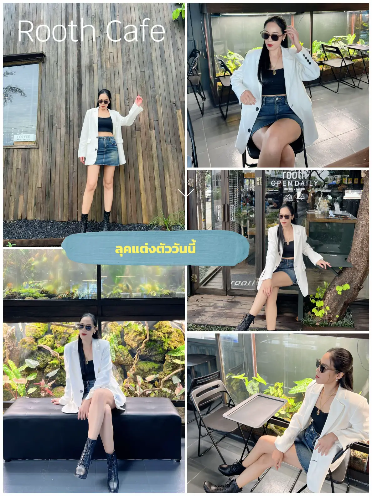 Rooth Cafe | แกลเลอรีที่โพสต์โดย PONGPANG | Lemon8