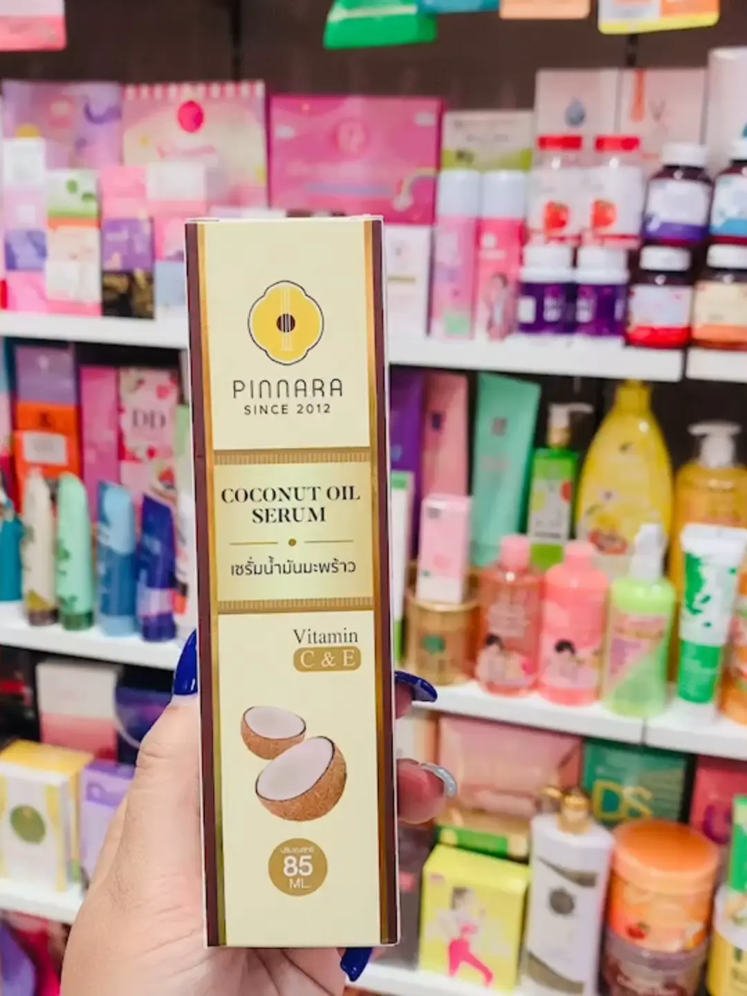 🌴Pinnara Coconut Oil Serum 🥥 เซรั่มน้ำมันมะพร้าว ตัวดังที่ใช้ | Video ...