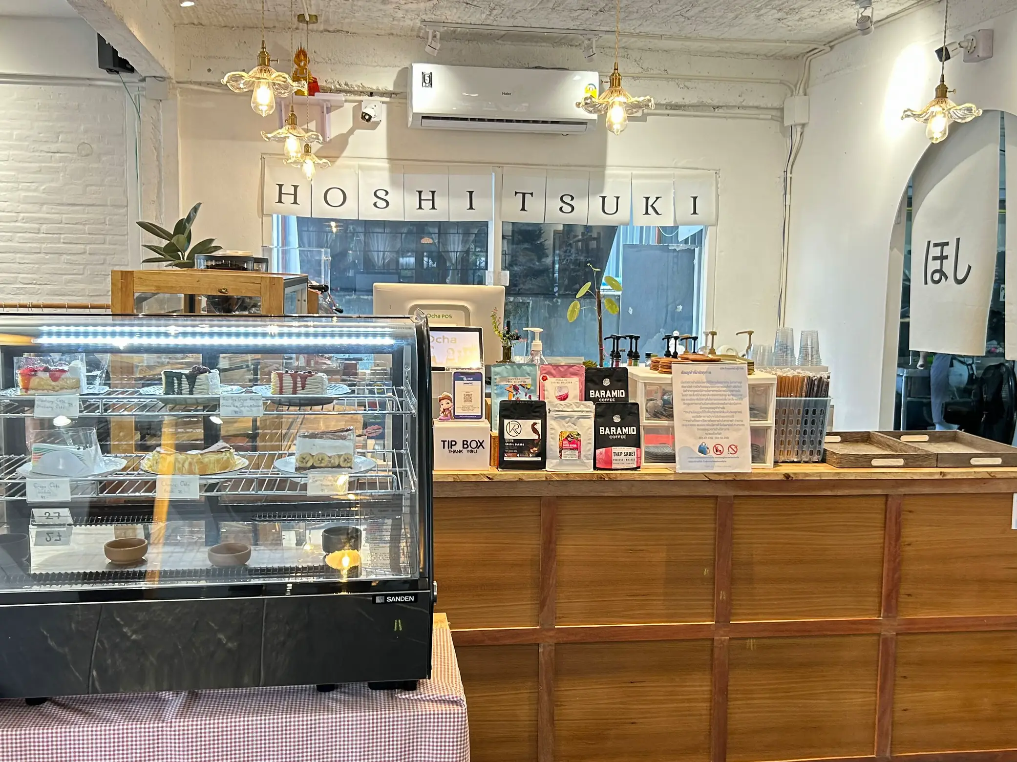 Hoshi Tsuki ร้านกาแฟสไตล์ญี่ปุ่น ย่าน 7 ยอดเชียงใหม่ EP.2 | แกลเลอรีที่โพสต์โดย RAIN_LIFE | Lemon8