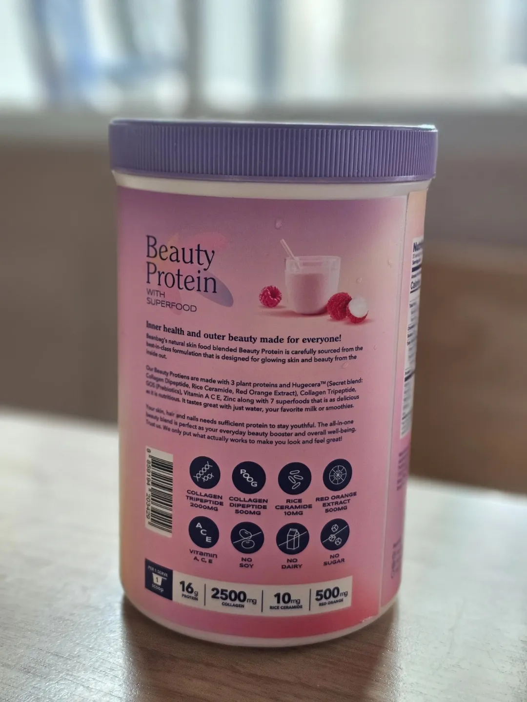 โปรตีนชงดื่มในดวงใจ Beauty Protein พี่แต้ว Beanbag | แกลเลอรีที่โพสต์ ...