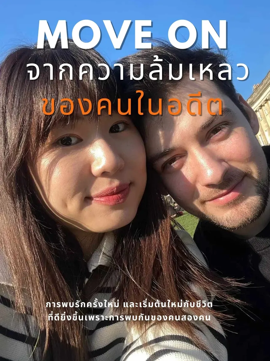 3 เว็ปไซต์สำหรับคนที่กำลัง "ดิ่ง" | แกลเลอรีที่โพสต์โดย Cat | Lemon8