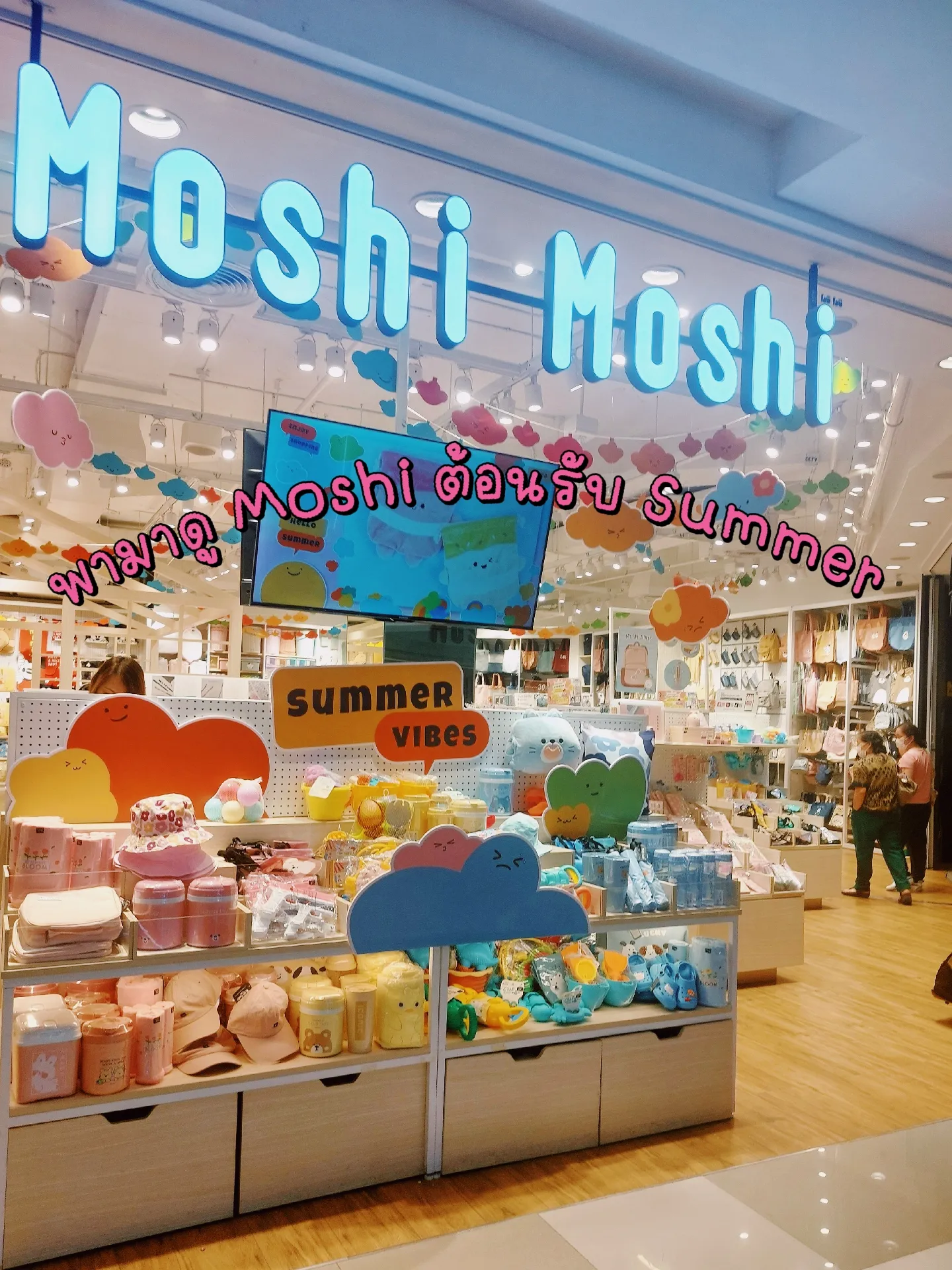 Moshi Moshi Welcome Summerを見に行こう🏝 | My Peonyが投稿したフォトブック | Lemon8
