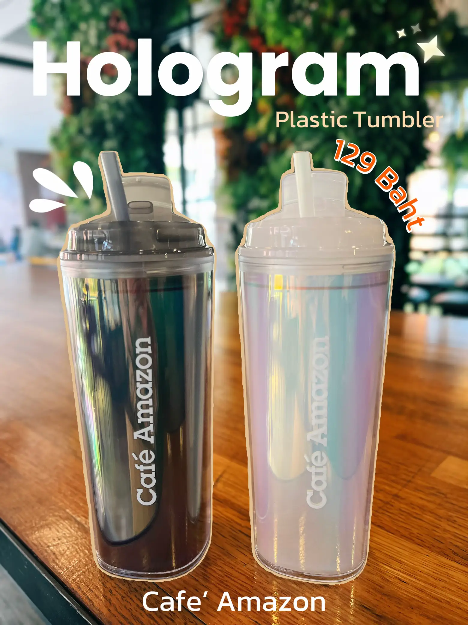 รูปเเก้วอเมซอน - การค้นหาใน Lemon8