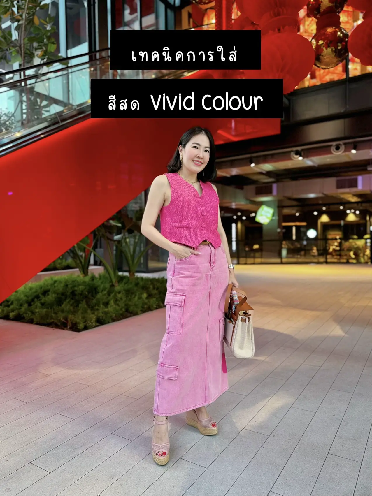 เทคนิคการใส่สีสด Vibrant Vivid Colour | วิดีโอที่เผยแพร่โดย KruGift Karima | Lemon8